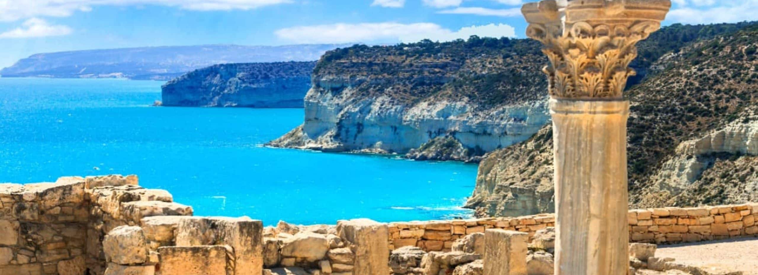 Paphos (Palaipafos), Cyprus