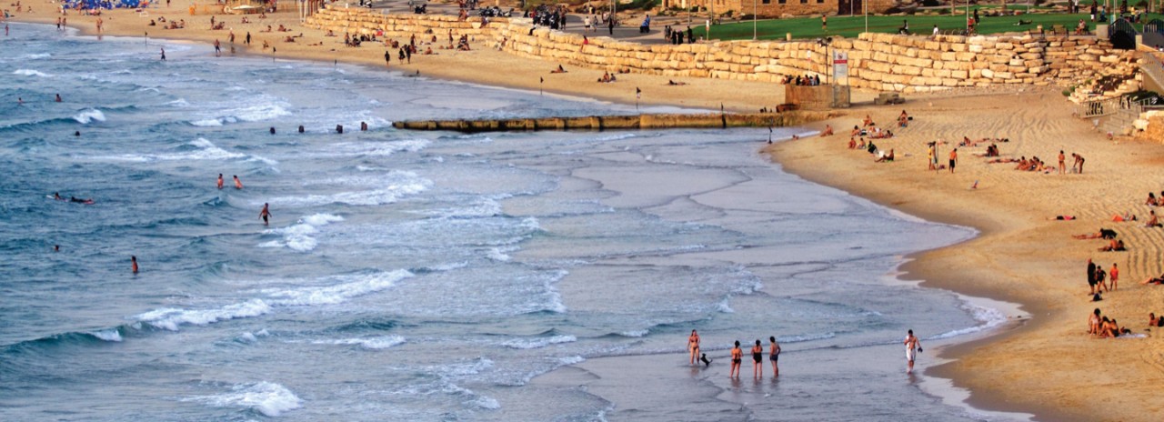 Cruises To Haifa (Tel Aviv), Israel