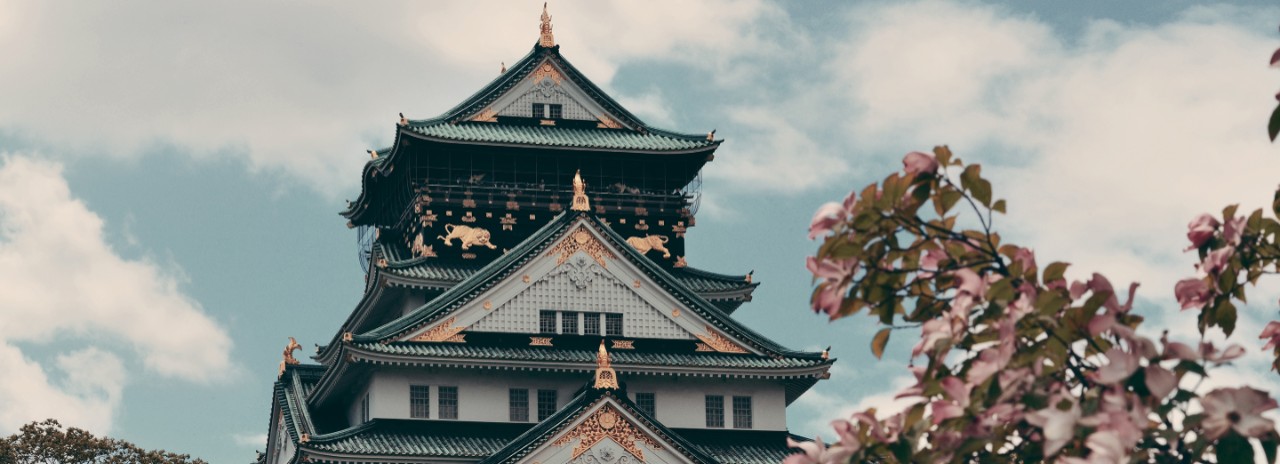 Cruises To Sakaiminato, Japan