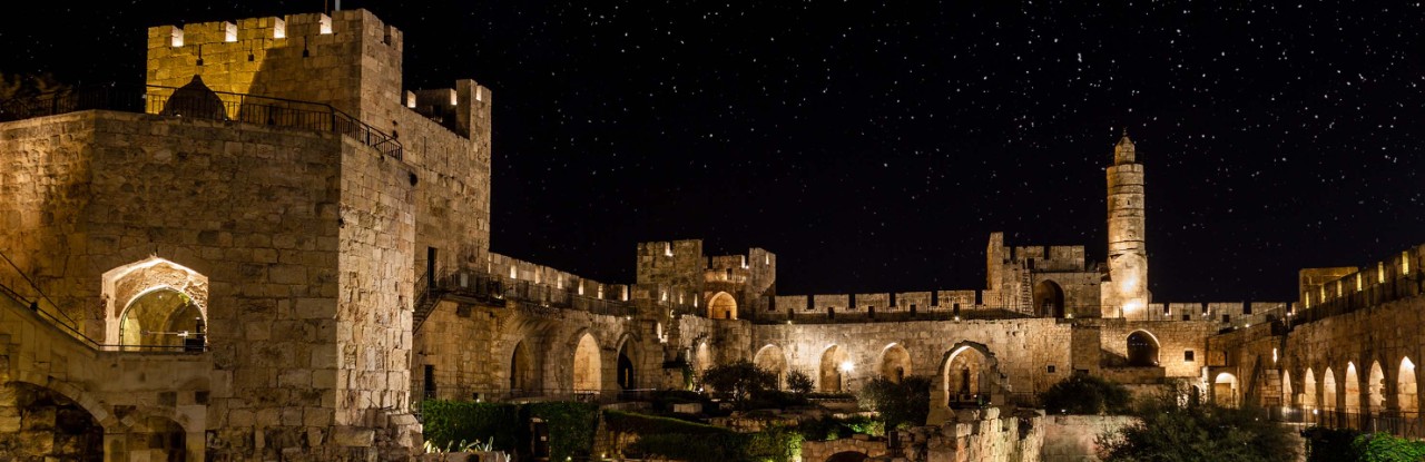 Jerusalem Highlights Tour